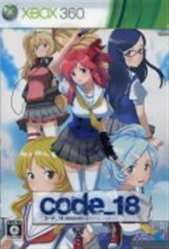 code_18 限定版 (XBox360版) 【Xbox 360】【中古の価格 528円】 | ゲーム博物館