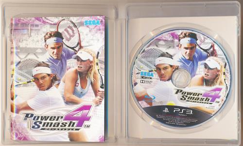 Power Smash 4 SEGA THE BEST (PS3版) 【中古の価格 693円】 | ゲーム博物館