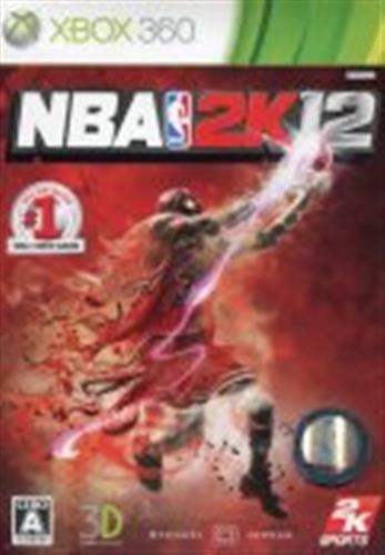 NBA 2K12 (Xbox360版) 【Xbox 360】【中古の価格 480円】 | ゲーム博物館