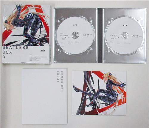 BEATLESS Blu-ray BOX 3 【ブルーレイ】ビートレスブルーレイボックスダイ03カン【買取価格 3,600円】 | アニメ ...