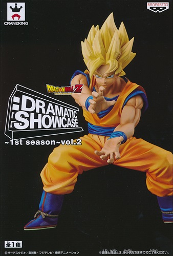 ドラゴンボールZ DRAMATIC SHOWCASE ～1st season～ vol.2 孫悟空 (超サイヤ人)ドラゴンボールゼットドラマティックショーケース01シーズンボリューム02ソン ...