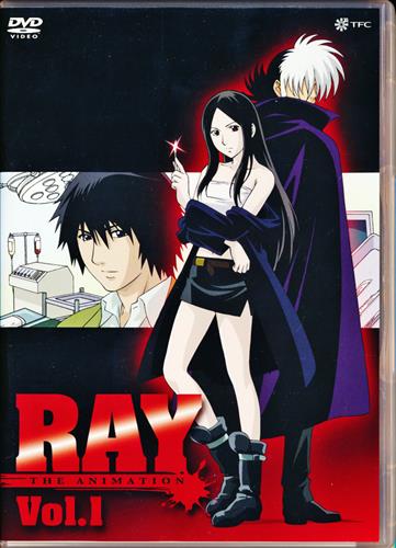 RAY THE ANIMATION Vol.1 【DVD】レイジアニメーションダイ01カン【買取価格 10円】 | アニメDVDならコムショップ買取