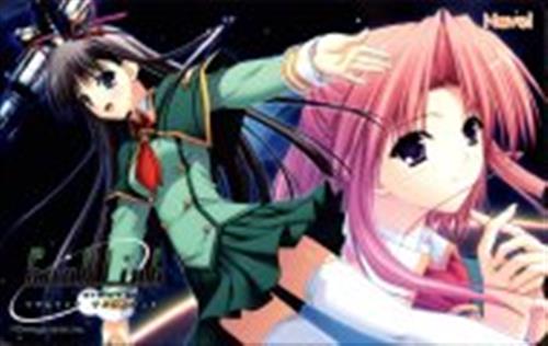 Soul Link ULTIMATE 【げっちゅ屋特典】 【テレホンカード】ソウルリンクアルティメット【買取価格 320円】 | テレカなら ...