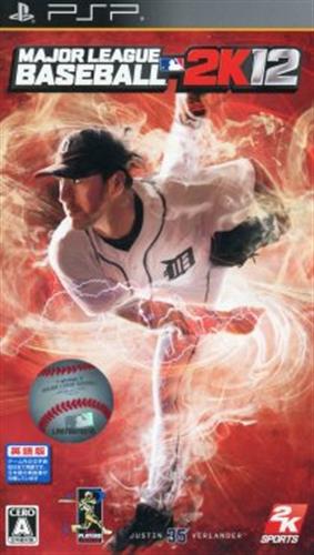 Major League Baseball 2K12 (PSP版) 【中古の価格 528円】 | ゲーム博物館