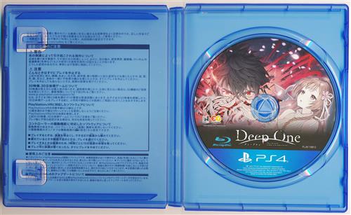 Deep One (通常版) (PS4版) 【中古の価格 1,991円】 | ゲーム博物館