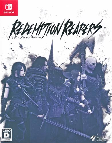 Redemption Reapers 限定版 (Nintendo Switch版) 【中古の価格 2,980円】 | ゲーム博物館