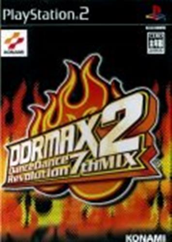 DDRMAX 2 DAnce DAnce ReVolution 7tH Mix 【PS2】【中古の価格 1,980円】 | ゲーム博物館