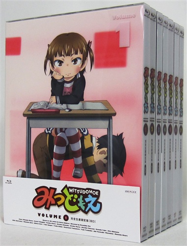 みつどもえ 増量中! 完全生産限定版 全4巻セット 【ブルーレイ】ミツドモエ02ゾウリョウチュウカンゼンセイサンゲンテイバンゼン04カンセット ...