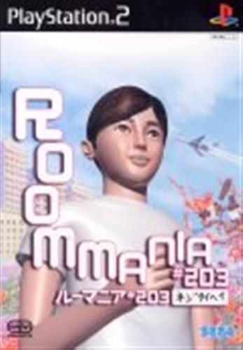 ROOMMANIA #203 【PS2】【中古の価格 528円】 | ゲーム博物館