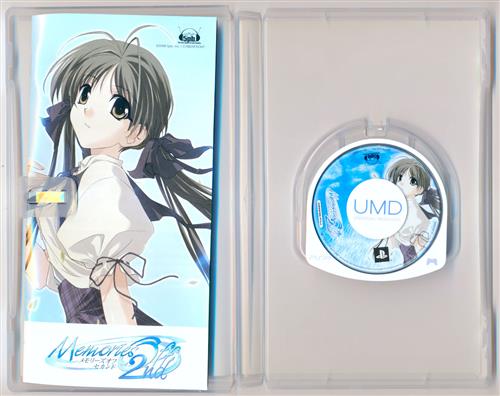 Memories Off 2nd 2800セレクション 【PSP】【中古の価格 528円】 | ゲーム博物館