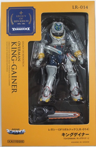 レガシー・オブ・リボルテック LR-014 OVERMANキングゲイナー キングゲイナー 【フィギュア】[海洋堂]オーバーマンキングゲイナーキングゲイナーレガシーオブリボルテックエルアール ...