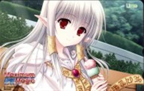 Maximum Magic -Quirk Of Destiny- 【ファミーズ特典】 【テレホンカード】マキシマムマジック【買取価格 320円 ...