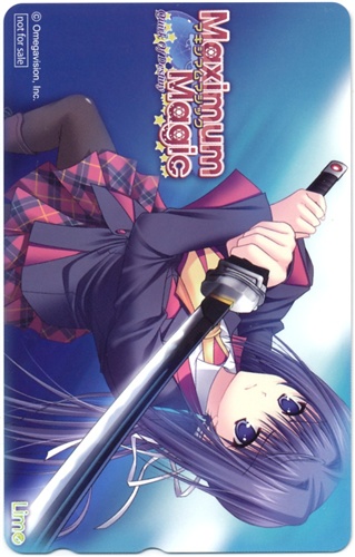 Maximum Magic -Quirk Of Destiny- 【コムロード特典】 【テレホンカード】マキシマムマジック【買取価格 320円 ...