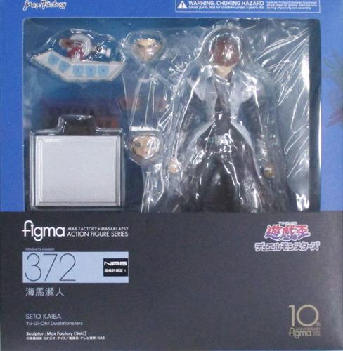 figma 276 遊戯王デュエルモンスターズ 闇遊戯 【フィギュア】[マックスファクトリー]ユウギオウデュエルモンスターズヤミユウギフィグマ ...