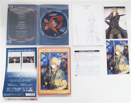 Code:Realize ～創世の姫君～ 2 (通常版) 【DVD】コードリアライズソウセイノヒメギミダイ02カン【買取価格 10円】 | アニメDVDならコムショップ買取