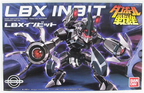 ダンボール戦機 007 LBX インビット [バンダイ]ダンボールセンキ007リトルバトラーエクスペリエンスインビット【買取価格 1,600円】 | フィギュアならコムショップ買取