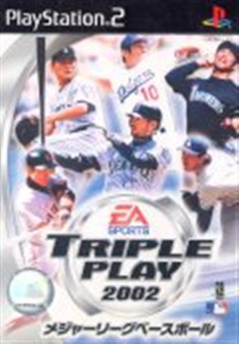 TRIPLE PLAY 2002 メジャーリーグベースボール 【PS2】【中古の価格 528円】 | ゲーム博物館