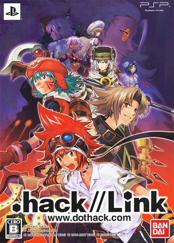 .HAck//Link 【PSP】【中古の価格 480円】 | ゲーム博物館