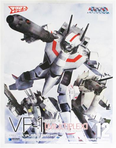 超時空要塞マクロス VF-1 [A / J / S] バトロイド マルチプレックス [WAVE]チョウジクウヨウサイマクロスエージェーエスバトロイドマルチプレックス【買取価格 3,200円 ...