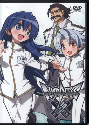 NEEDLESS fragment.2 初回版 【DVD】ニードレスダイ02カンショカイバン【買取価格 10円】 | アニメDVDならコムショップ買取