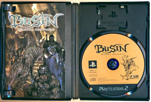 BUSIN ～Wizardry AlternatiVe～ PlayStation2 THE Best 【PS2】【中古の価格 1,580円 ...