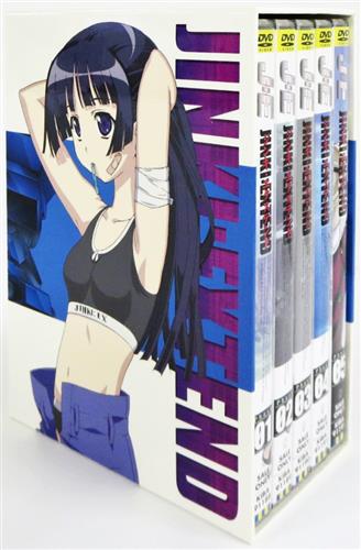 JINKI EXTEND 全5巻セット 【DVD】ジンキエクステンドゼン05カンセット【買取価格 50円】 | アニメDVDならコムショップ買取