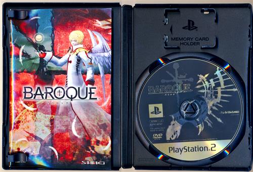 BAROQUE 【PS2】【中古の価格 1,180円】 | ゲーム博物館