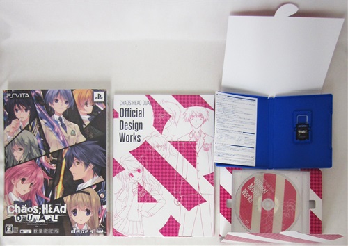 Chaos Head Dual 数量限定版 【ps Vita】【中古の価格 5 720円】 ゲーム博物館