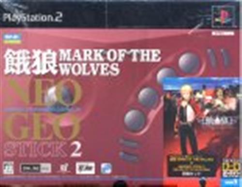 餓狼 MARK OF THE WOLVES 限定版 【PS2】【中古の価格 2,618円】 | ゲーム博物館