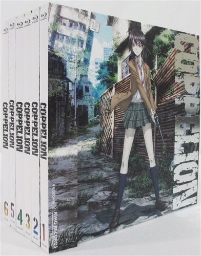 COPPELION 全6巻セット 【ブルーレイ】コッペリオンゼン06カンセット【買取価格 5,100円】 | アニメBlu-rayならコムショップ買取