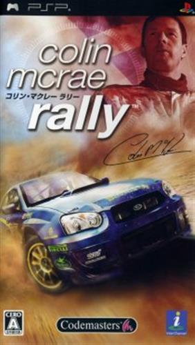 colin mcrae rally 【PSP】【中古の価格 1,958円】 | ゲーム博物館