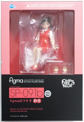 figma SP-091b コップのフチ子 figmaのフチ子 新色 【フィギュア】[FREEing]コップノフチコフィグマノフチコシンショク ...