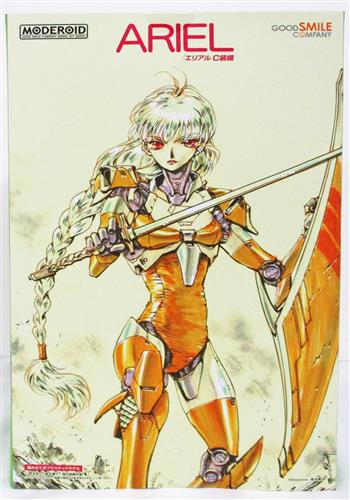 MODEROID ARIEL エリアル C装備 [グッドスマイルカンパニー]エリアルエリアルシーソウビモデロイド【買取価格 3,500円 ...
