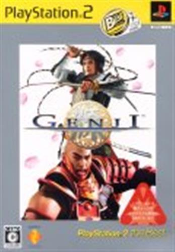 GENJI PlayStation 2 THE Best 【PS2】【中古の価格 590円】 | ゲーム博物館