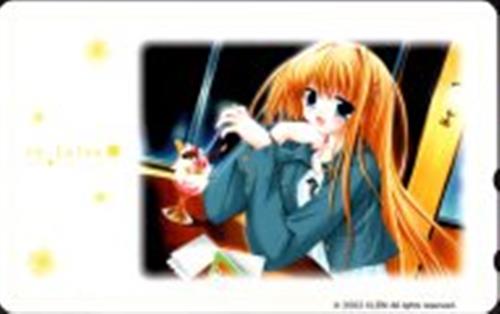 re-laive 【テレホンカード】リレイブ【買取価格 320円】 | テレカならコムショップ買取