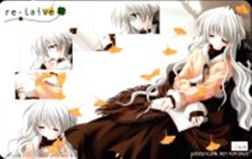 re-laive 【テレホンカード】リレイブ【買取価格 320円】 | テレカならコムショップ買取