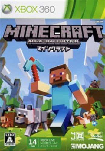Minecraft: XBox 360 Edition 【Xbox 360】【中古の価格 1,078円】 | ゲーム博物館