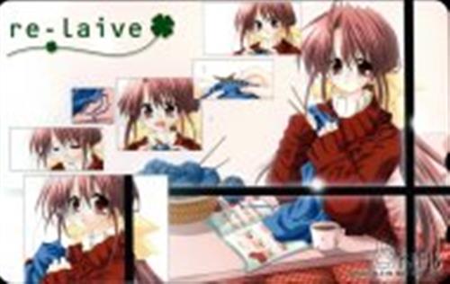 re-laive 【エマニア特典】 【テレホンカード】リレイブエマニアトクテン【買取価格 320円】 | テレカならコムショップ買取