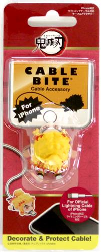 鬼滅の刃 CABLE BITE Vol.2 09 煉獄杏寿郎 【フィギュア】[バンダイ|ハセ・プロ]キメツノヤイバケーブルバイトボリューム0209レンゴクキョウジュロウ【買取価格 500円 ...