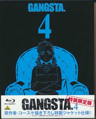 GANGSTA. 4 特装限定版 【ブルーレイ】ギャングスタダイ04カントクソウゲンテイバン【買取価格 600円】 | アニメBlu-ray ...