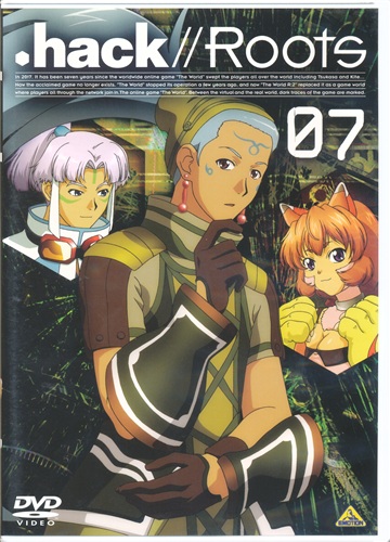 .hack//Roots 05 【DVD】ドットハックルーツダイ05カン【買取価格 10円】 | アニメDVDならコムショップ買取