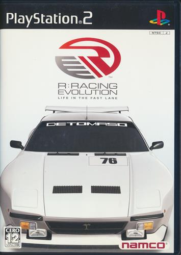 R: RACING EVOLUTION 【PS2】【中古の価格 528円】 | ゲーム博物館