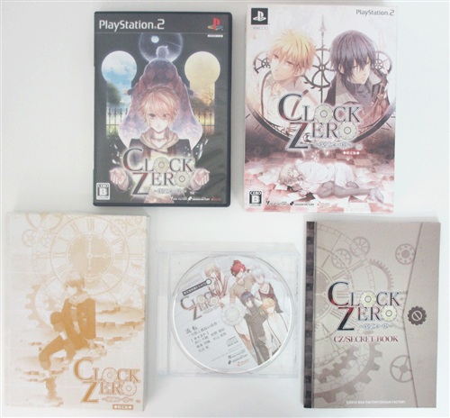 CLOCK ZERO ～終焉の一秒～ 限定版 【PS2】【中古の価格 495円】 | ゲーム博物館