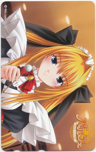 パルフェ ～ショコラ second brew～ Standard Edition 【テレホンカード】パルフェショコラセカンドブリュースタンダードエディション【買取価格 300円】 | テレカ ...