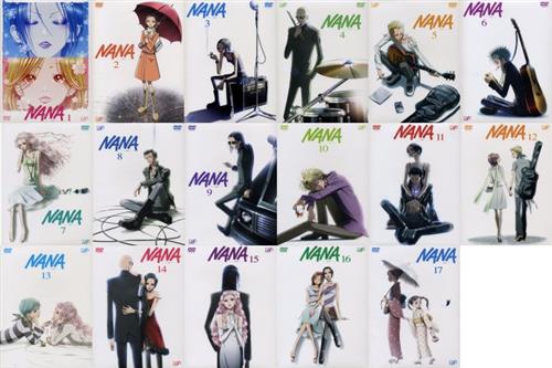 NANA 全17巻セット 【DVD】ナナゼン17カンセット【買取価格 300円】 | アニメDVDならコムショップ買取