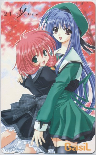 21 -Two One- 【ソフマップ特典】 【テレホンカード】トゥーワンソフマップトクテン【買取価格 300円】 | テレカならコムショップ買取