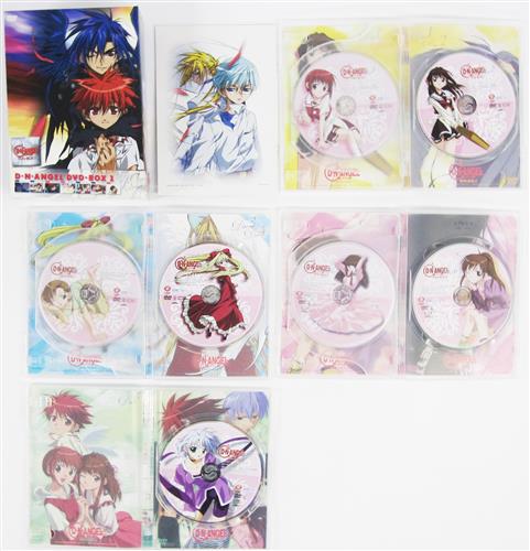 D・N・ANGEL DVD-BOX 1 【DVD】ディーエヌエンジェルディーブイディーボックスダイ01カン【買取価格 10円】 | アニメ ...