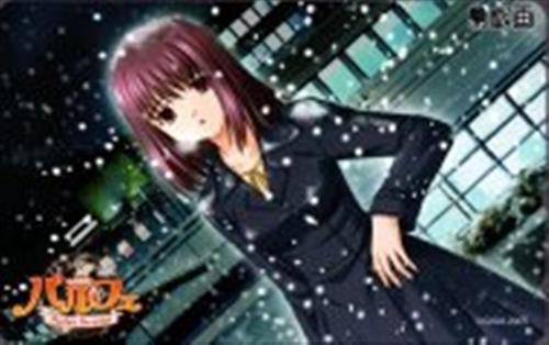 パルフェ ～ショコラ second brew～ Re-order 【じぇいがれ～じ特典】 【テレホンカード】パルフェチョコレートセカンドブリューリオーダー【買取価格 320円】 | テレカなら ...