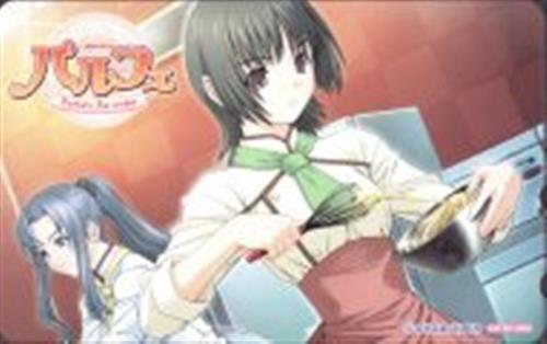 パルフェ ～ショコラ second brew～ Re-order 【み～誌屋特典】 【テレホンカード】パルフェチョコレートセカンドブリューリオーダー【買取価格 320円】 | テレカならコム ...