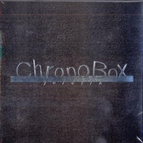 CHronoBox【中古の価格 7,997円】 | ゲーム博物館